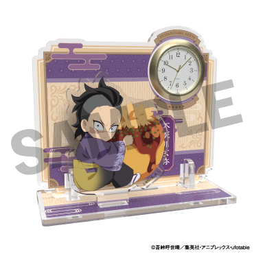 築地銀だこキャンペーンサイト